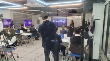 테드랩(TEDLAB)-Flipped Classroom